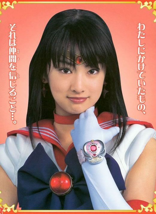 O que são as musas do tokusatsu ? - Hero Factory Brazil